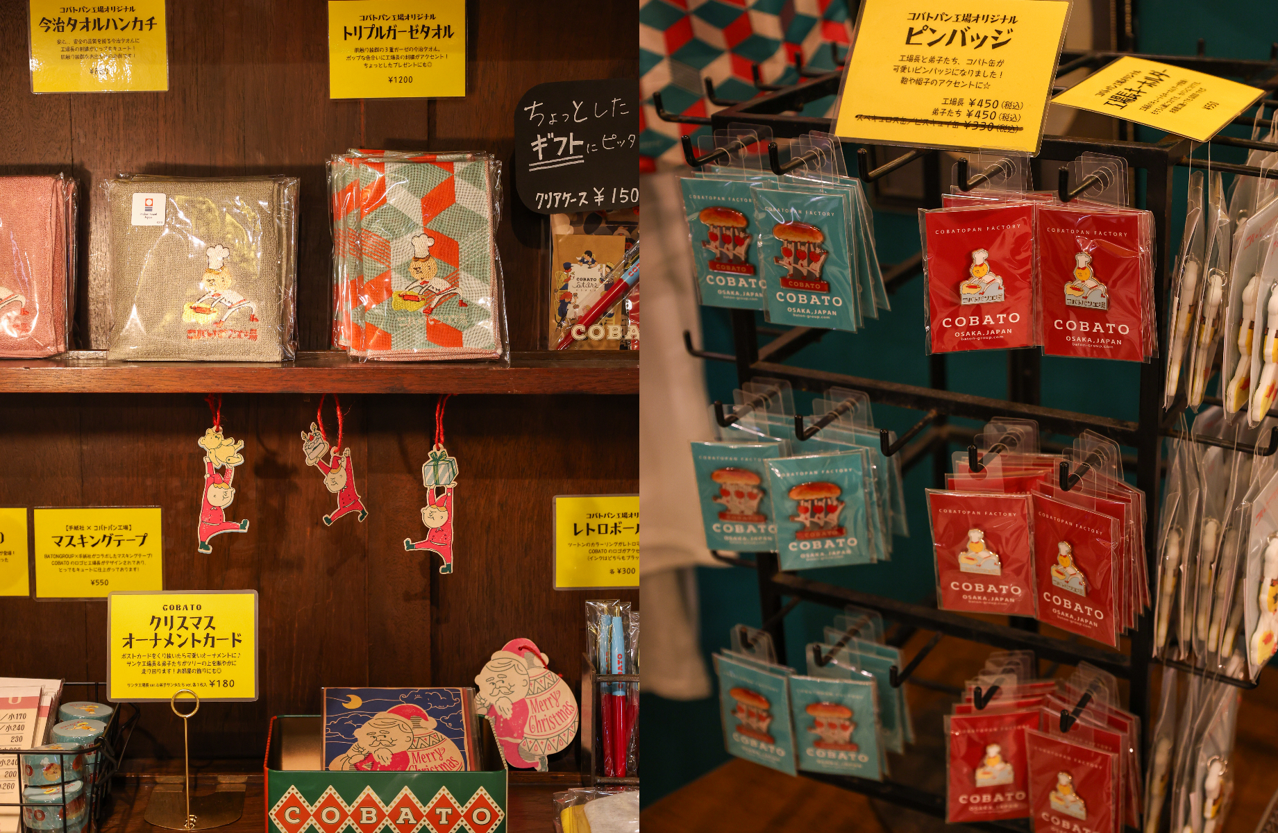 大阪最可愛的必買伴手禮！COBATO PAN鐵盒餅乾開箱 | Japaholic